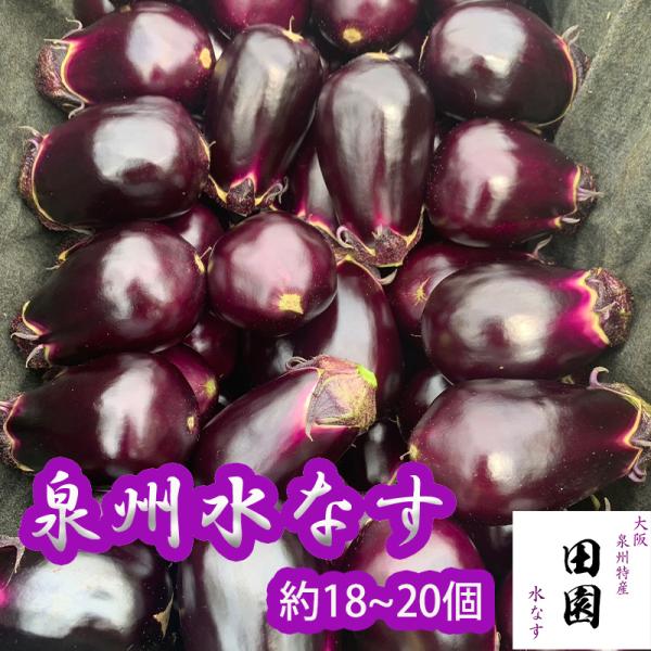 ■保存方法冷蔵庫で保存※開封後はお早めにお召し上がり下さい。■内容量約3.5キログラム１個あたり約200グラム前後※1個体で、違いがあるので多少の誤差があります。■お届け方法常温便■備考 収穫量等の都合により、一時的に品切れする場合がござい...