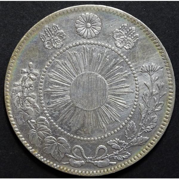 きれいな状態です。