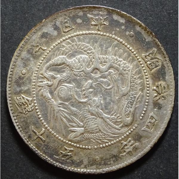 未洗浄のきれいな状態です。