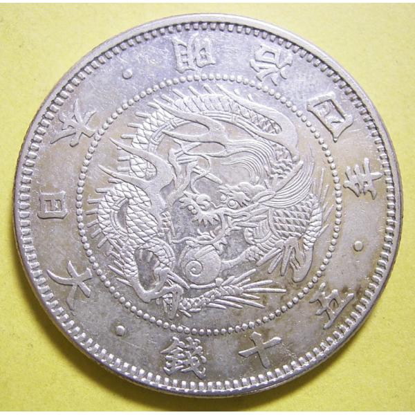 非常にきれいな状態です。