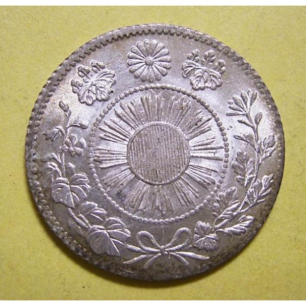 非常にきれいな状態です。