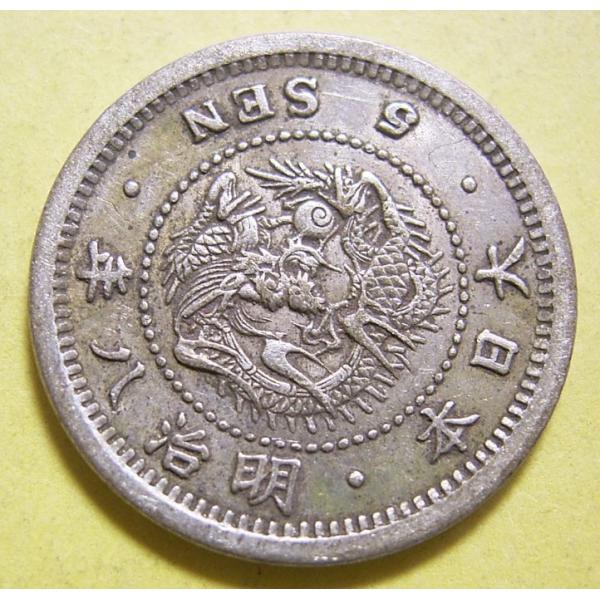 きれいな状態です。