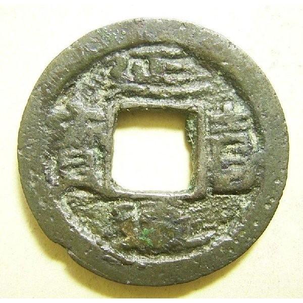 きれいな状態です。