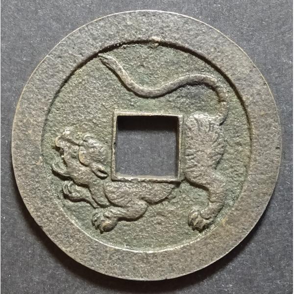 きれいな状態です。