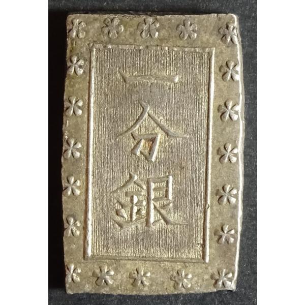 きれいな状態です。