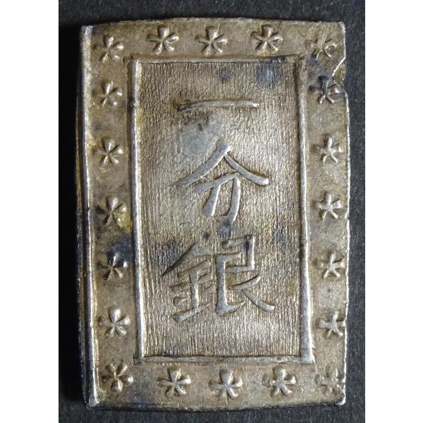 きれいな状態です。