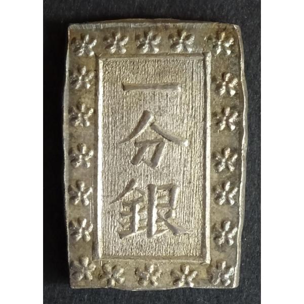 非常にきれいな状態です。