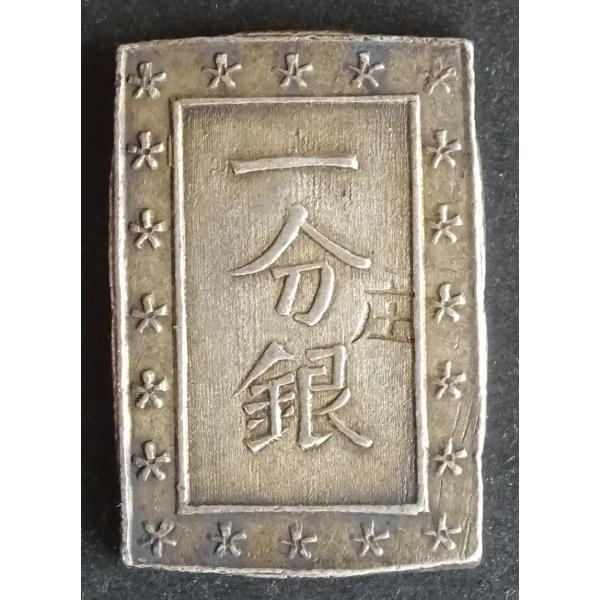 きれいな状態です。