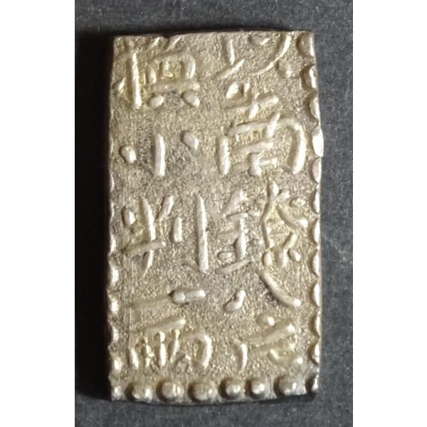 きれいな状態です。