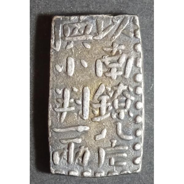 きれいな状態です。