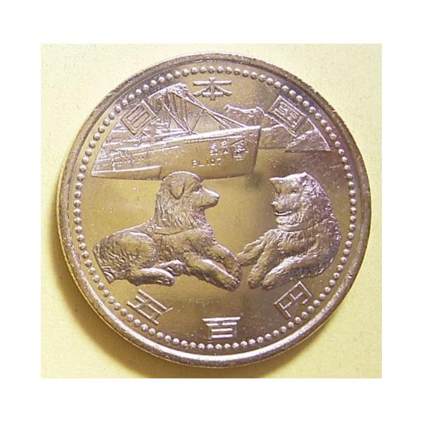 きれいな状態です。尚、画像の商品は見本ですのでお届けする商品は見本と同程度の品になります。