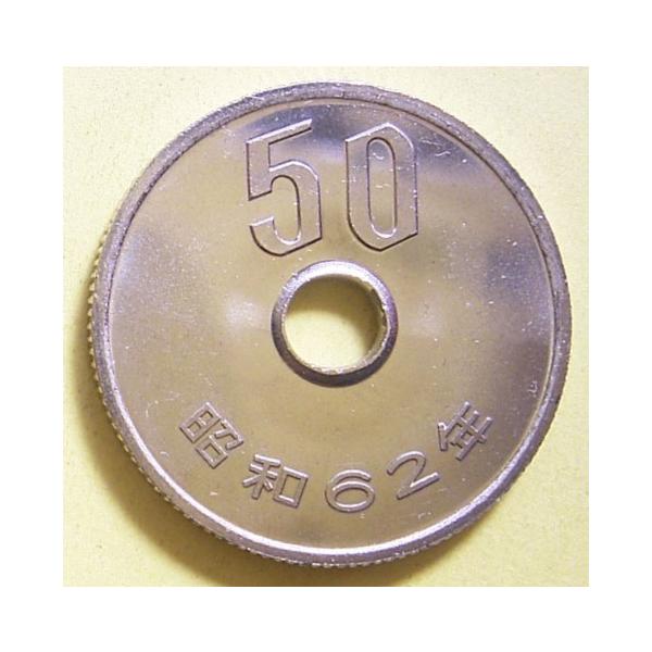 非常にきれいな状態です。尚、画像の商品は見本ですのでお届けする商品は見本と同程度の品になります。