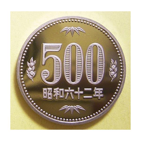 非常にきれいな状態です。尚、画像の商品は見本ですのでお届けする商品は見本と同程度の品になります。