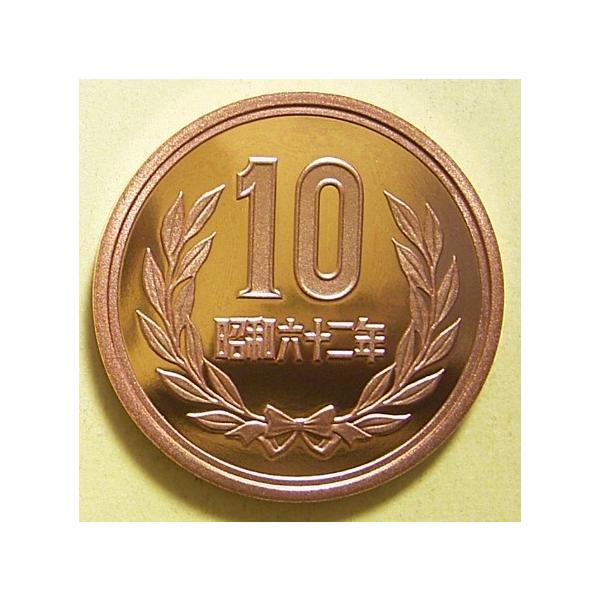 非常にきれいな状態です。尚、画像の商品は見本ですのでお届けする商品は見本と同程度の品になります。