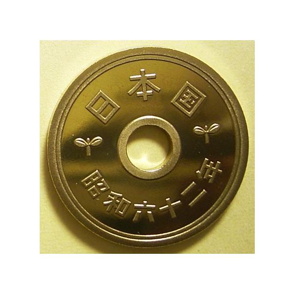 非常にきれいな状態です。尚、画像の商品は見本ですのでお届けする商品は見本と同程度の品になります。