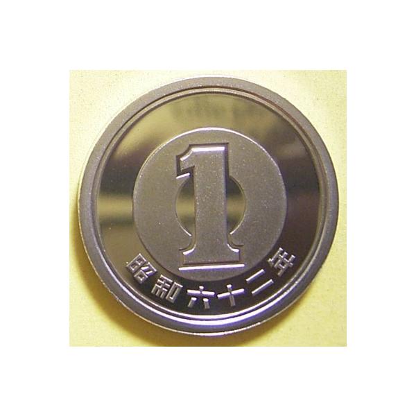 非常にきれいな状態です。尚、画像の商品は見本ですのでお届けする商品は見本と同程度の品になります。