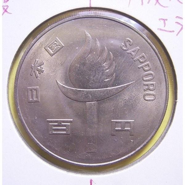 きれいな状態です。