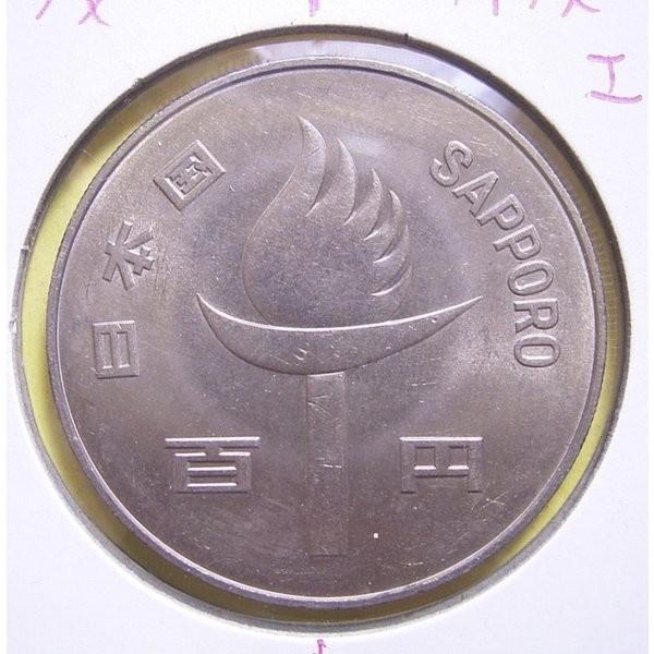 きれいな状態です。