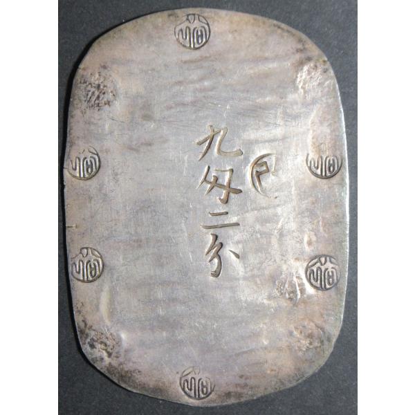 きれいな状態です。