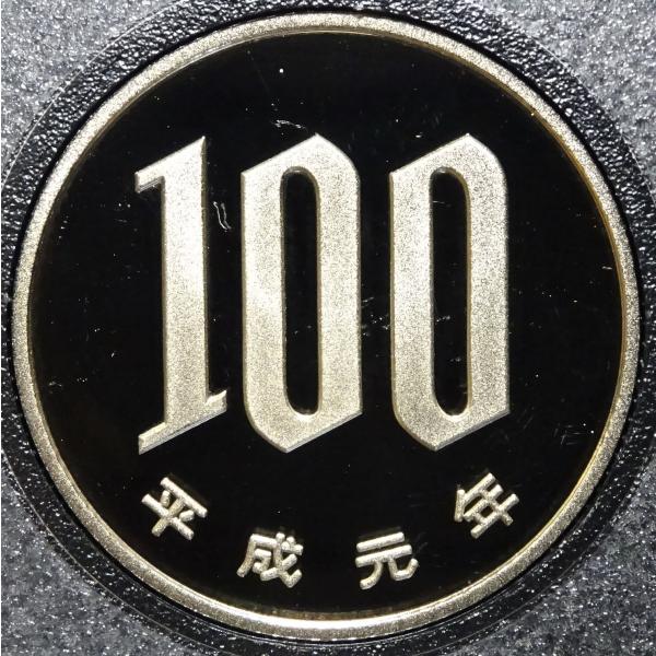 非常にきれいな状態です。尚、画像の商品は見本ですのでお届けする商品は見本と同程度の品になります。