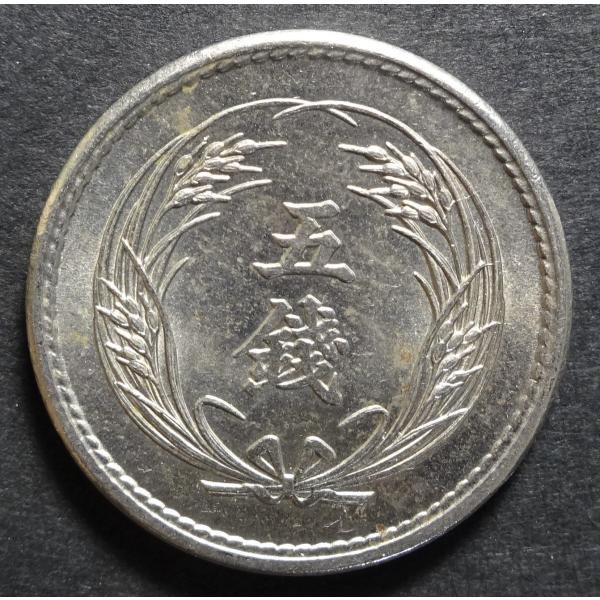 非常にきれいな状態です。