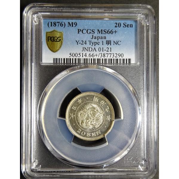 非常にきれいな状態です。