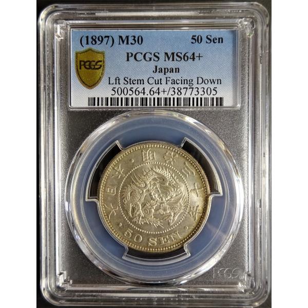 非常にきれいな状態です。