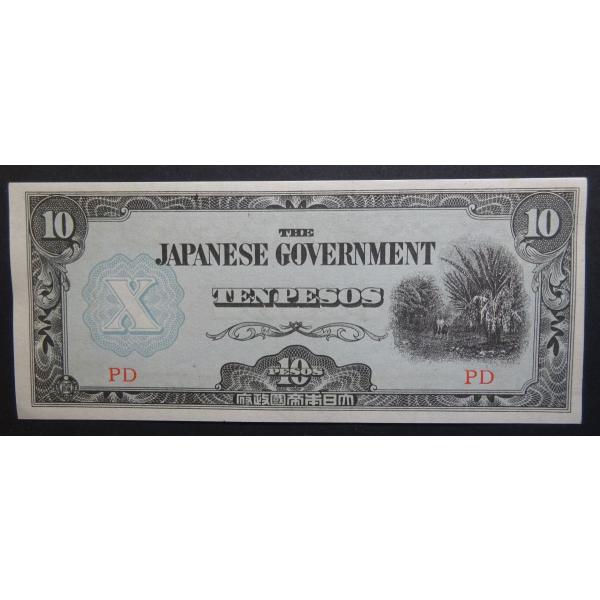 非常にきれいな状態です。尚、画像の商品は見本ですのでお届けする商品は見本と同程度の品になります。