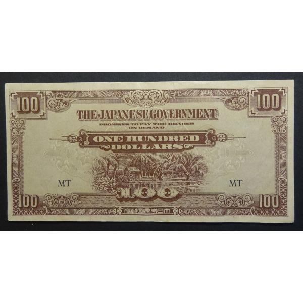 きれいな状態です。尚、画像の商品は見本ですのでお届けする商品は見本と同程度の品になります。