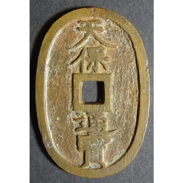 きれいな状態です。