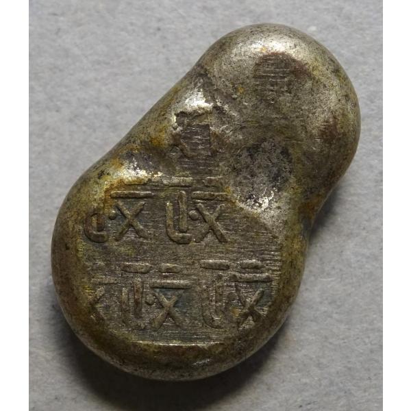 きれいな状態です。