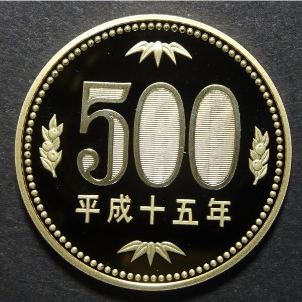 非常にきれいな状態です。尚、画像の商品は見本ですのでお届けする商品は見本と同程度の品になります。