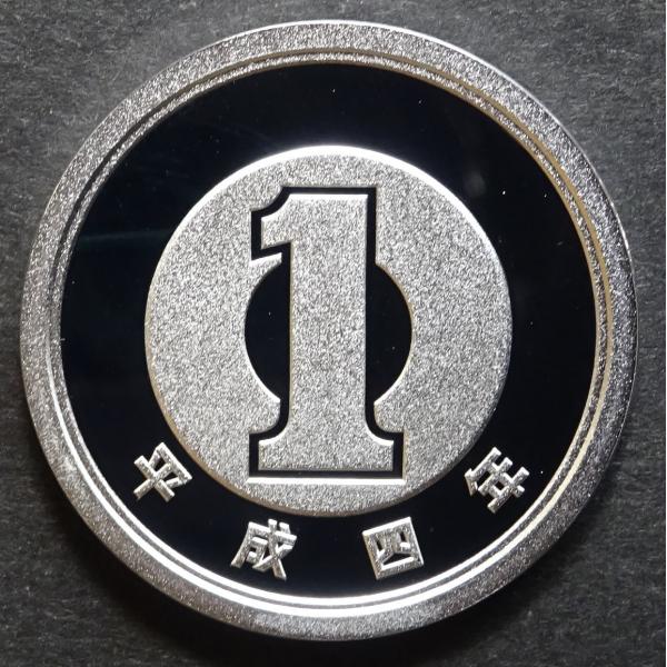 非常にきれいな状態です。尚、画像の商品は見本ですのでお届けする商品は見本と同程度の品になります。