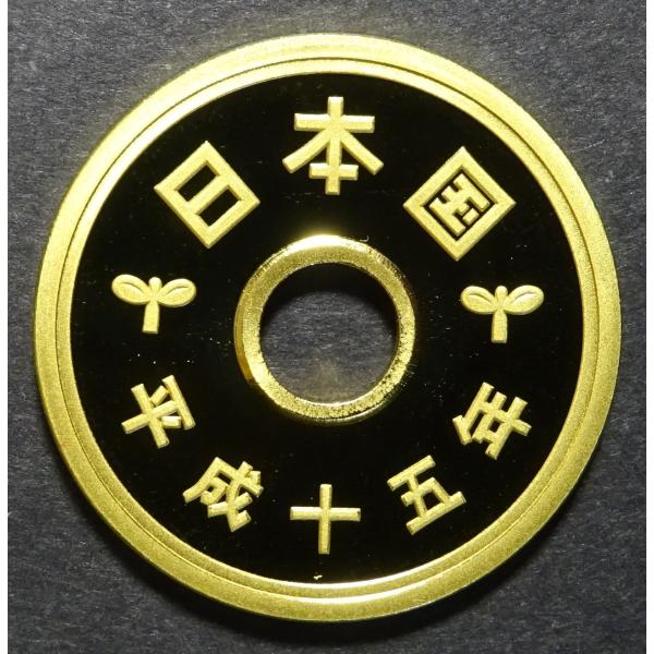 非常にきれいな状態です。尚、画像の商品は見本ですのでお届けする商品は見本と同程度の品になります。