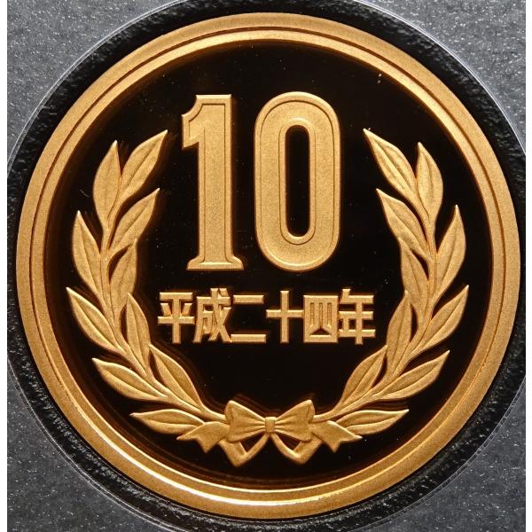 非常にきれいな状態です。尚、画像の商品は見本ですのでお届けする商品は見本と同程度の品になります。