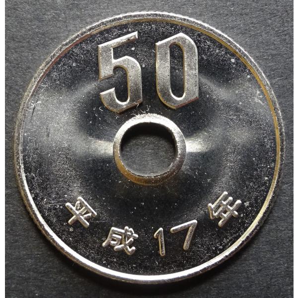 きれいな状態です。画像の商品は見本になりますので発送は同等の商品になります。