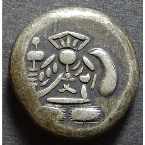 きれいな状態です。