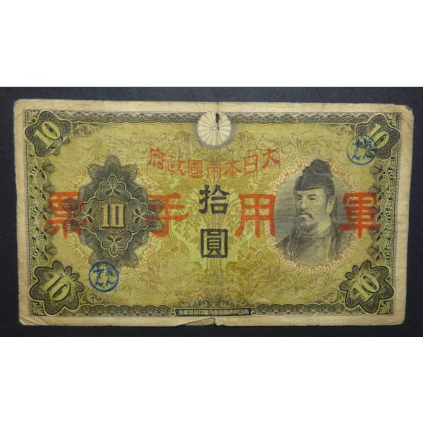 かなり使用感があります。