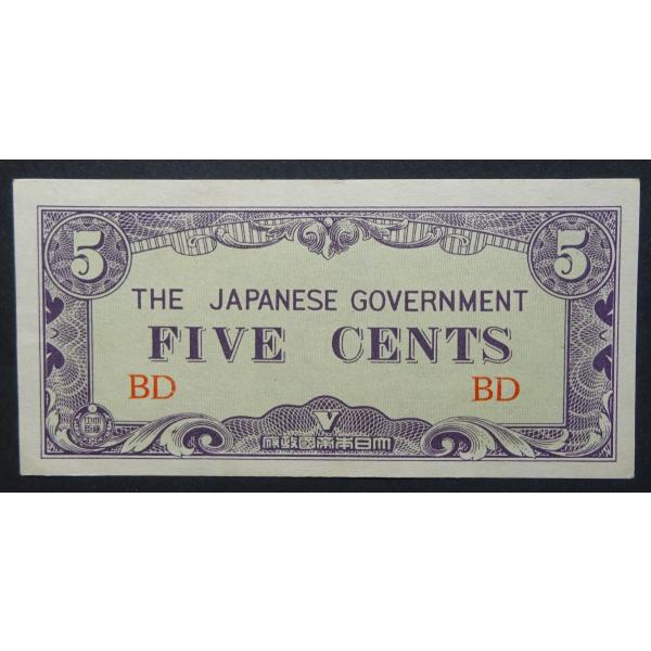 使用感の無い非常にきれいな状態尚、画像の商品は見本ですのでお届けする商品は見本と同程度の品になります。