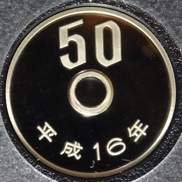 非常にきれいな状態です。尚、画像の商品は見本ですのでお届けする商品は見本と同程度の品になります。