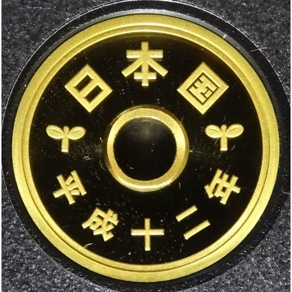 非常にきれいな状態です。尚、画像の商品は見本ですのでお届けする商品は見本と同程度の品になります