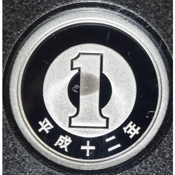 非常にきれいな状態です。尚、画像の商品は見本ですのでお届けする商品は見本と同程度の品になります。