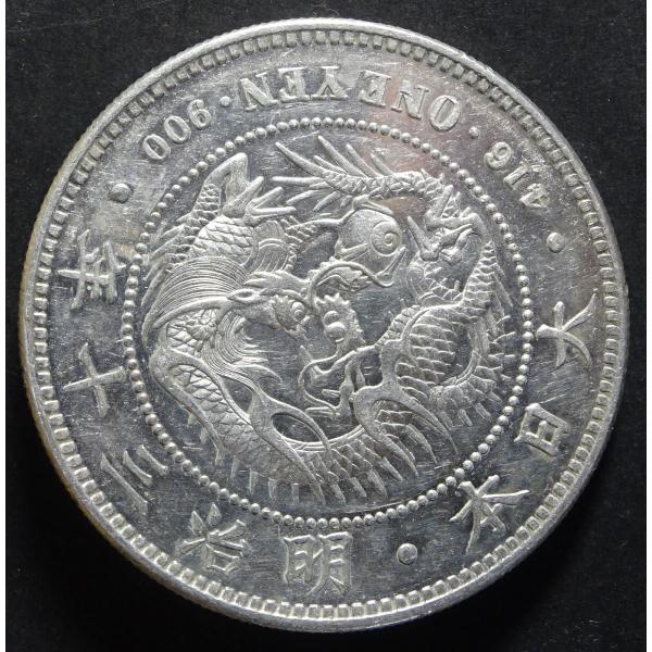 PL様のきれいな状態です。