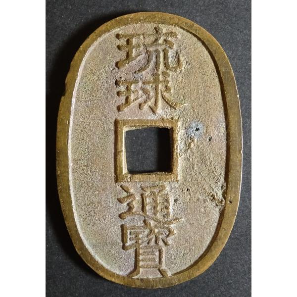 きれいな状態です。