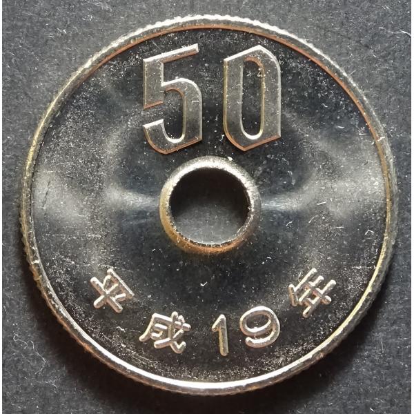 きれいな状態です。画像の商品は見本になりますので発送は同等の商品になります。