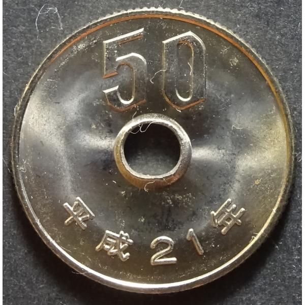 きれいな状態です。画像の商品は見本になりますので発送は同等の商品になります。