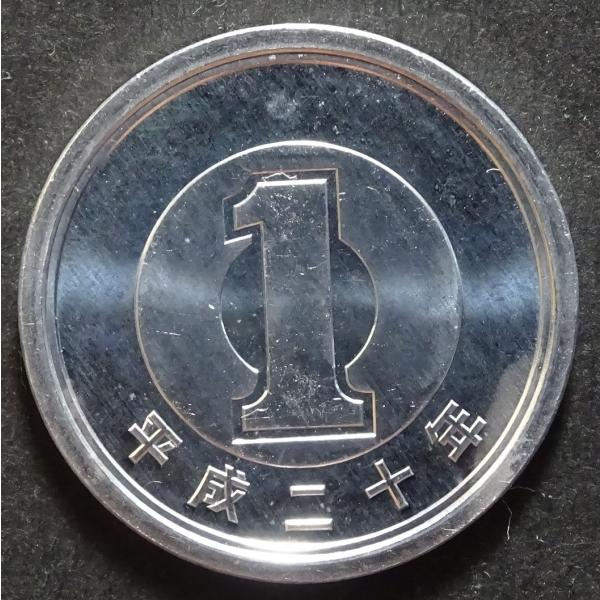 きれいな状態です。画像の商品は見本になりますので発送は同等の商品になります。