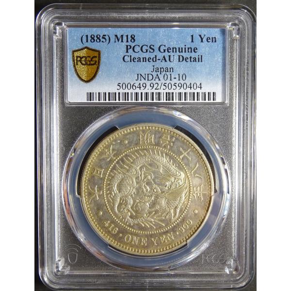 きれいな状態です。