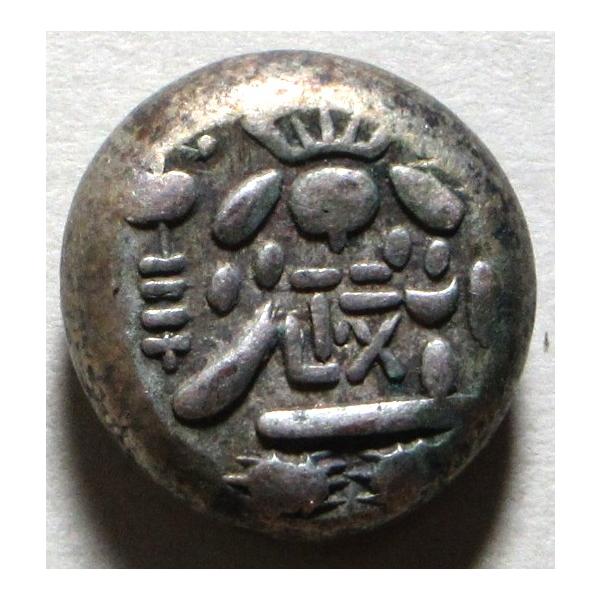 きれいな状態です。