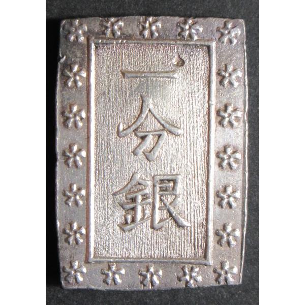 きれいな状態です。